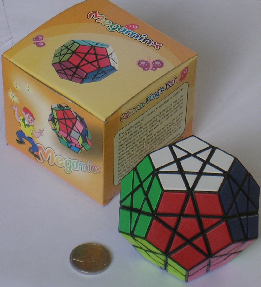 Puzzle Gallery